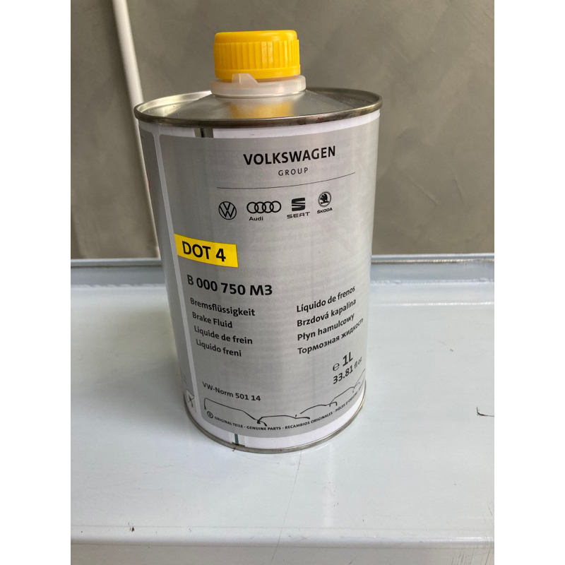 น้ำมันเบรค DOT4 VE AUDI 1L ( ฝาเหลือง ) ของแท้ VOLKSWAGEN ใชกับนรถยุโรป ...
