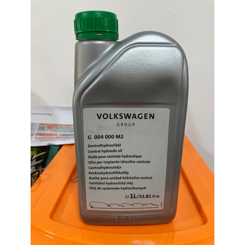 น้ำมันเพาเวอร์ VW AUDI SEAT SKODA ของแท้ น้ำมันเพาเวอร์ที่ใช้กับรถยุโรป ...