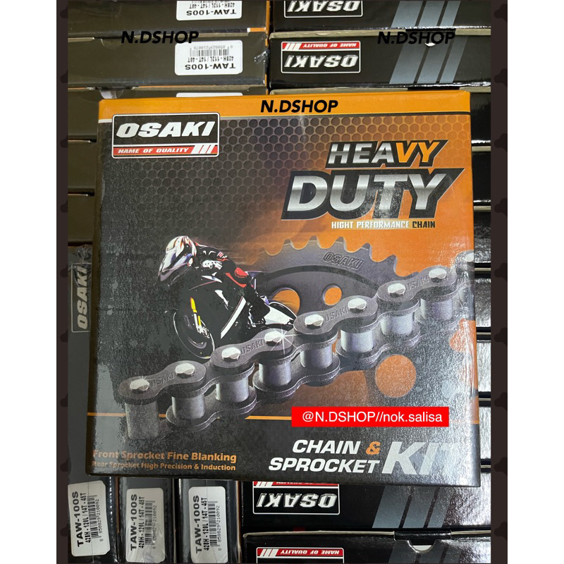 โซ่สเตอร์ชุดOSAKI HEAVY DUTY รุ่นW100S (โฉมมี U-box) โซ่ชุด 428 (ข้อหนา ...