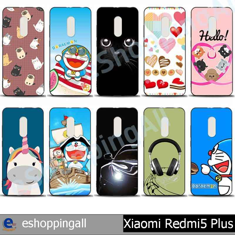 เคส xiaomi redmi5 plus ชุด 2 เคสมือถือกรอบแข็งพิมพ์ลาย เคสการ์ตูนน่ารัก กรอบมือถือพร้อมส่งในไทย ...