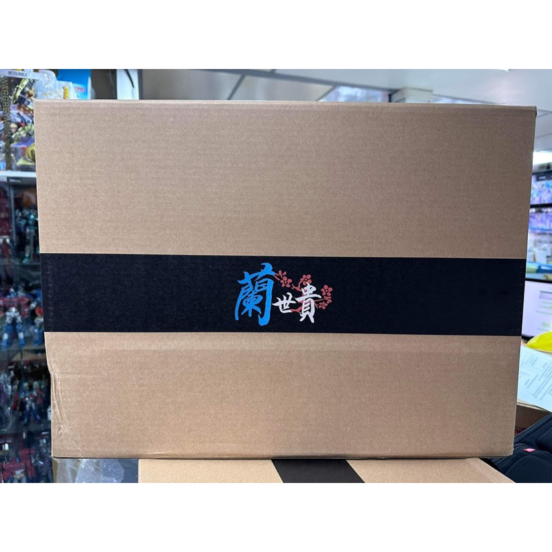 Pg Blue Frame [Nilson Works] | Shopee Thailand