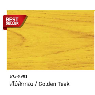 เบเยอร์ โพลียูรีเทน 1K ยูรีเทน สีย้อมพื้นไม้ ซูพรีม เอาท์ดอร์ 1.5 ลิตร ...