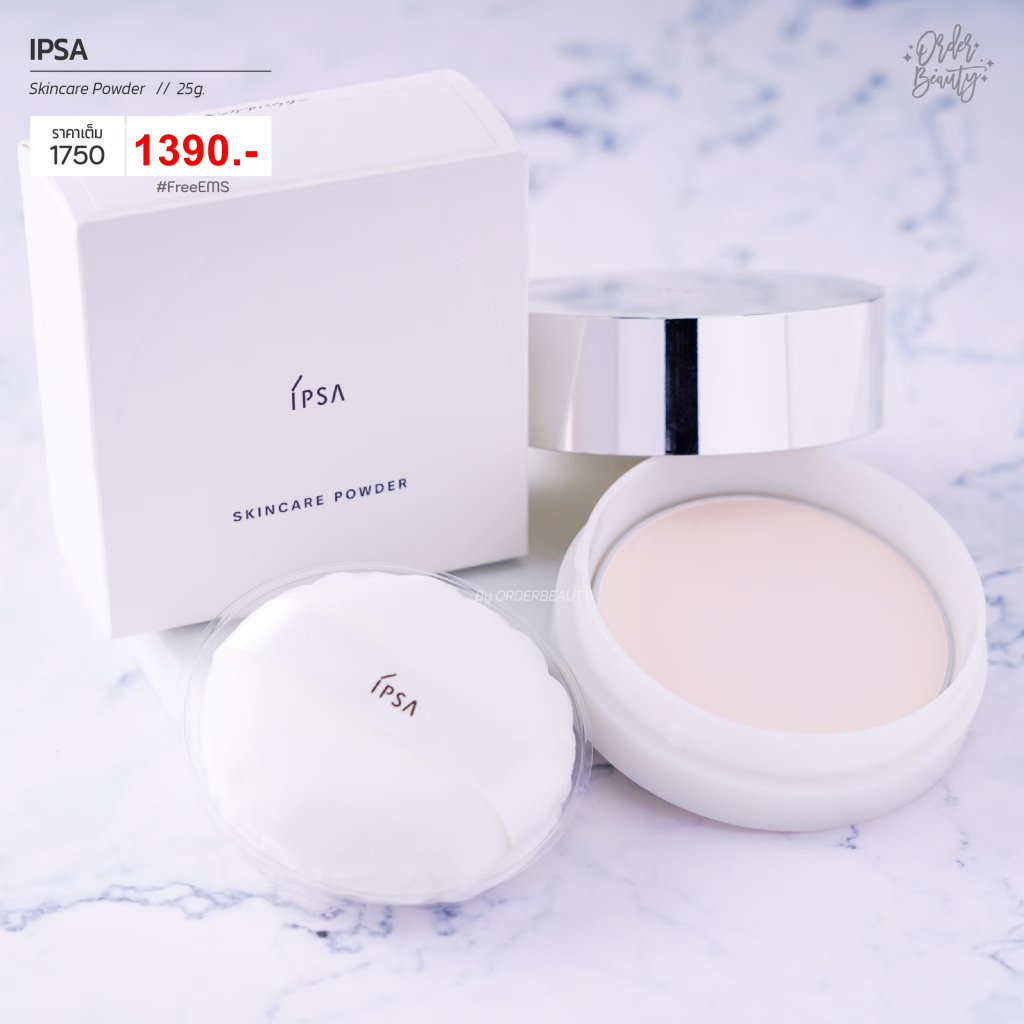 IPSA Skincare Powder 25g. | Shopee Thailand