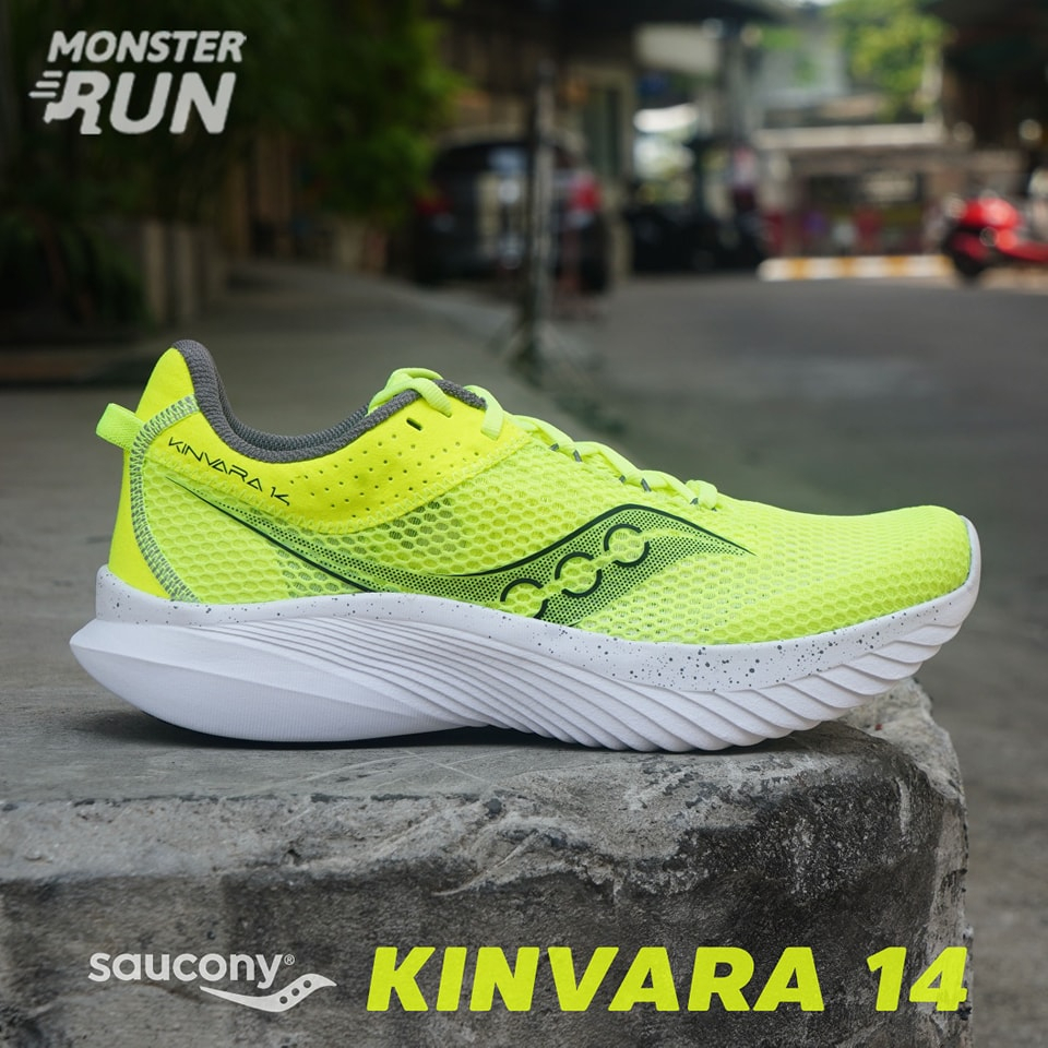 รองเท้าวิ่ง Saucony Kinvara 14 Men ผู้ชาย | Shopee Thailand