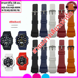 s810 ราคาพิเศษ | ซื้อออนไลน์ที่ Shopee ส่งฟรี*ทั่วไทย!