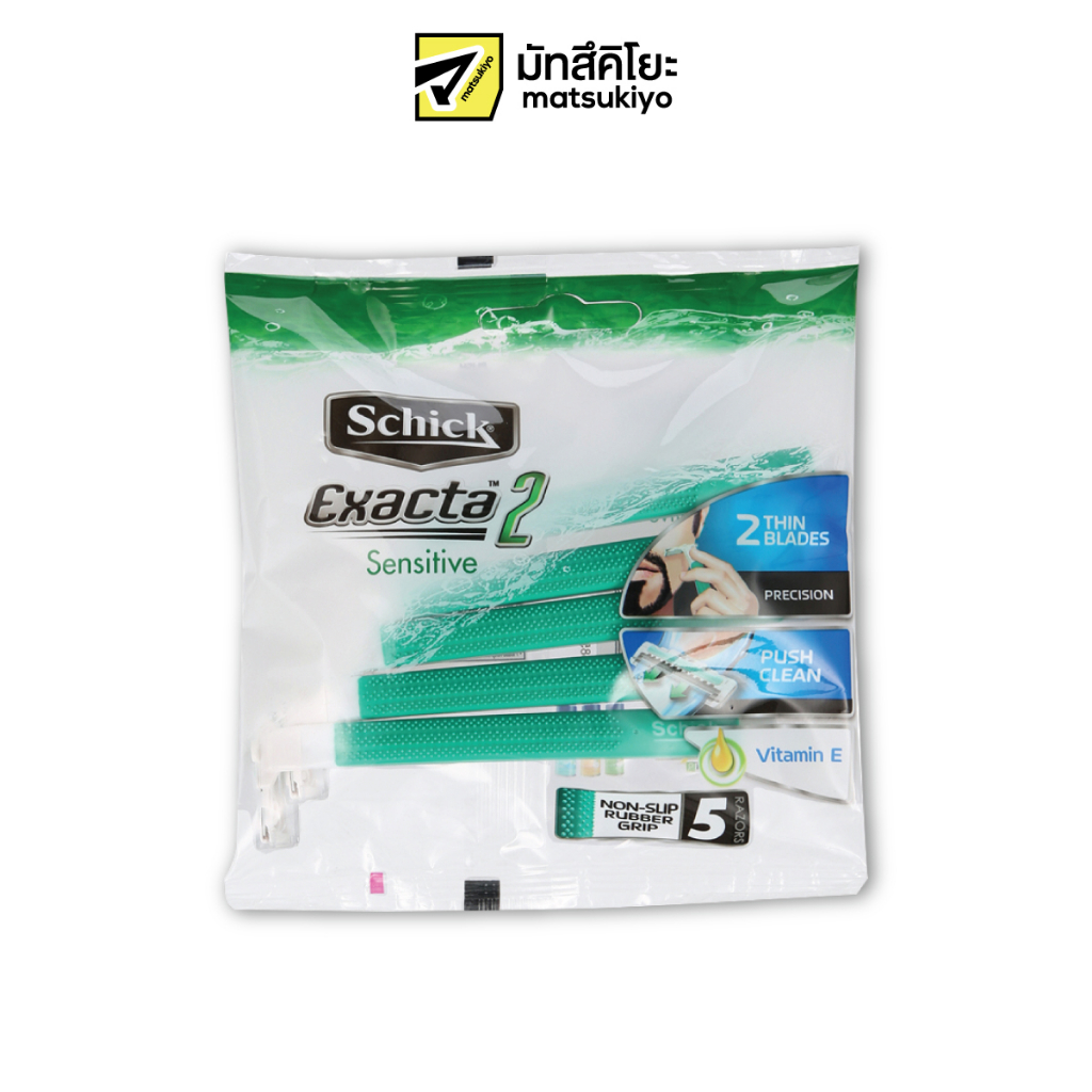 Schick Exacta 2 System Sensitive Razor 3Free2 ชิคเอ็กเท็กต้า2ซิสเต็มส์ ...