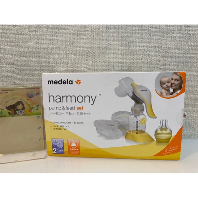 ⚡️ลดราคา⚡️ ปั๊มนมมือ Medela Harmony set ของแท้ สภาพ97% | Shopee Thailand