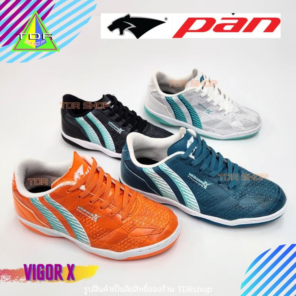 PAN Vigor X PF 14PA ฟุตซอลเด็ก รองเท้าฟุตซอล เหมาะกับทุกสนาม ทนทาน สี ...