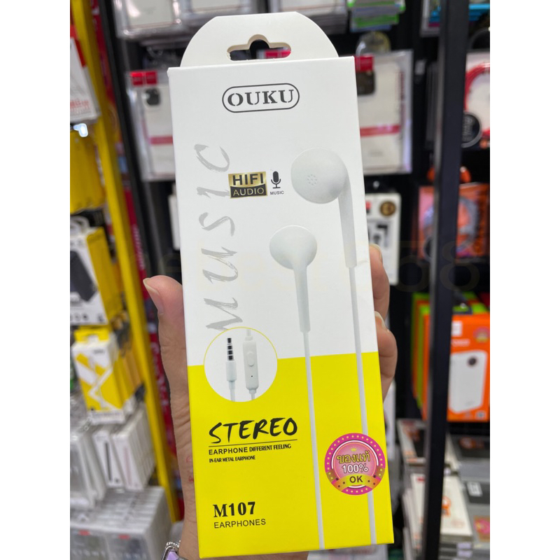 OUKU M-107 หูฟัง3.5 สายยาว 1.2 เมตร | Shopee Thailand
