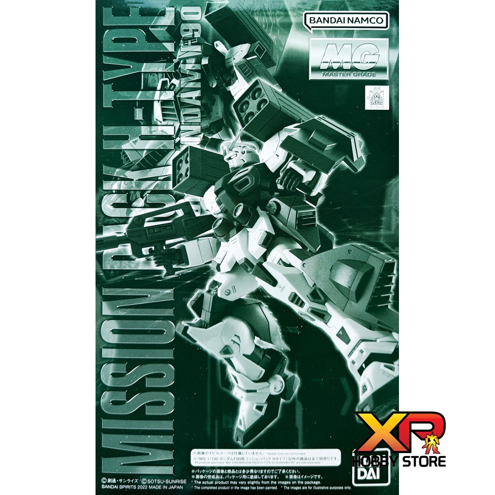MG 1/100 : Mission Pack H-Type for Gundam F90 [P-Bandai] | Shopee Thailand