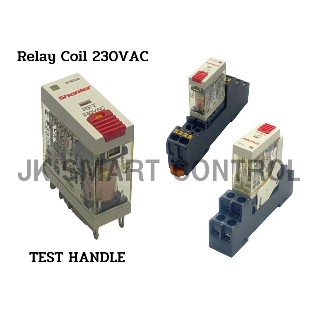 Power Relay Module : พาวเวอร์ รีเลย์ อุตสาหกรรม Coil 24VDC 2NO/2NC Load ...