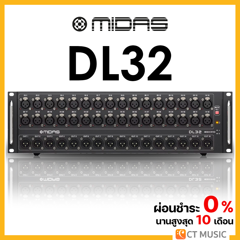 Midas DL32 Stagebox สำหรับ Digital Mixer / Midas DL-32 DL 32 Stage Box ...
