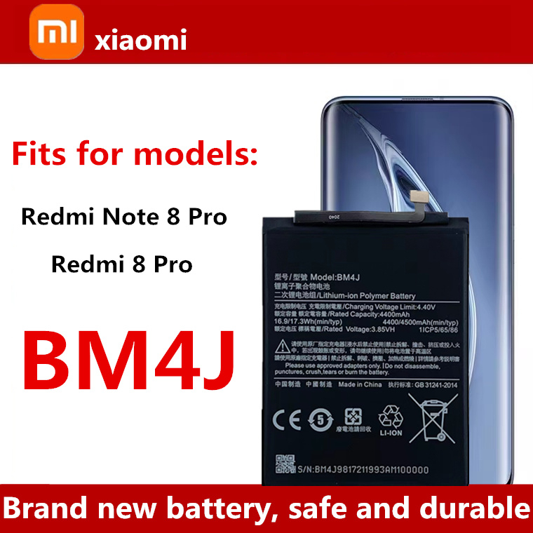 แบตเตอรี่ Battery Xiaomi Redmi note 8 pro (Bm4j) สินค้าคุณภาพดี พร้อม ...
