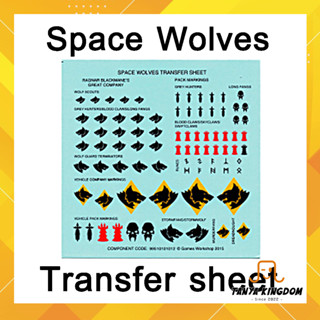 Warhammer 40k - Space Wolves Transfer sheet - (decal) ดีคอล รูปลอกน้ำ ...