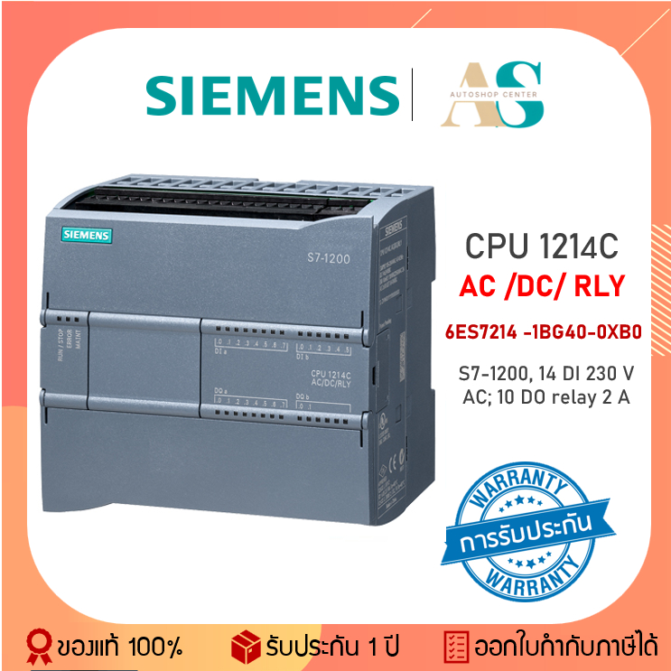Siemens S7-1200 PLC, Siwarex WP231 Weighing Module Wiring, 55% OFF