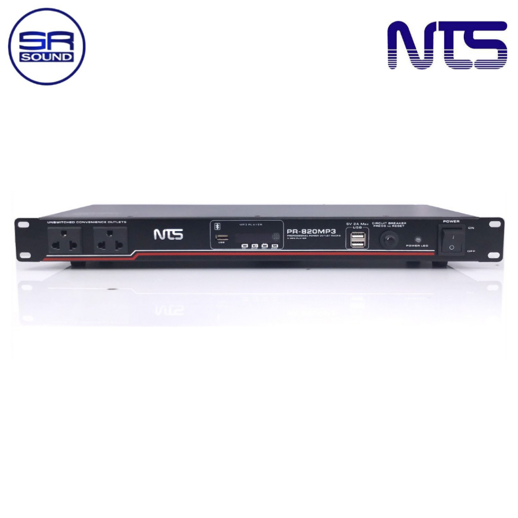 ฟรีค่าส่ง NTS PR820 มี MP3 เบรกเกอร์ 20A ปลั๊กแบบ3ขา (สินค้าใหม่ของแท้ 100% ) MP-3 MP 3 | Shopee ...