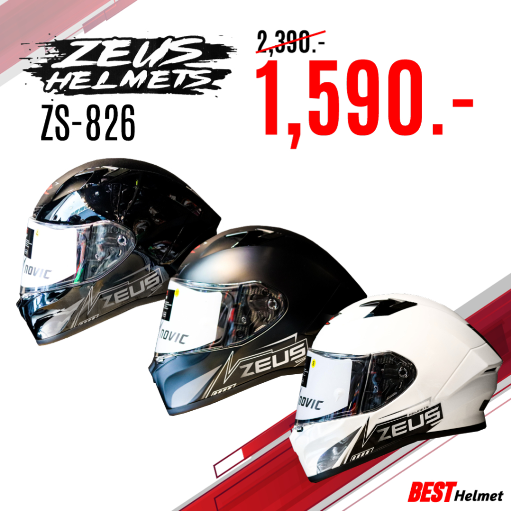 ZEUS Helmet รุ่น ZS-826 BK19 สีพื้น | Shopee Thailand
