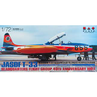 [Scale Model] Platz Hobby 1/72 AC-20 JASDF T-33 ADC 40th Anniversary Pain | Shopee Thailand