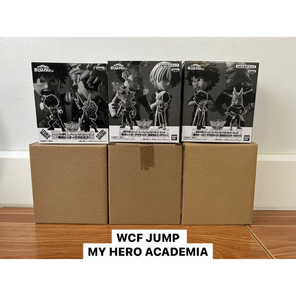 (พร้อมส่ง) มือ2 WCF JUMP My hero academia ของแท้!! | Shopee Thailand