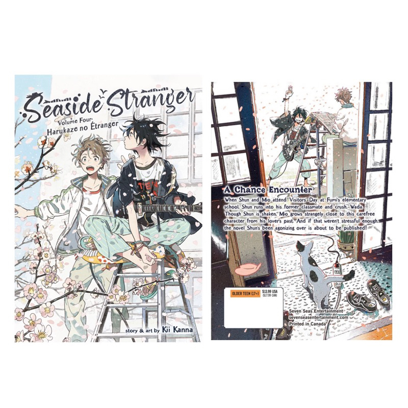 [English] Seaside Stranger (individual) Volume 1,2,3,4,5,6 English BL/Yaoi manga (Umibe No ...