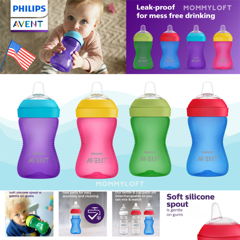 USA แก้วหัดดื่ม AVENT SIPPY ขนาด 10oz แบบยกดื่ม กันสำลัก เด็ก แก้วหัด ...