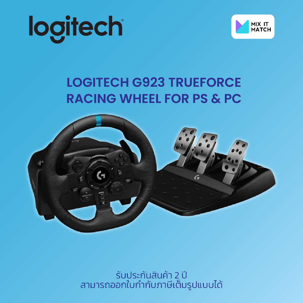 Logitech G923 TRUEFORCE Racing wheel for PS & PC (941-000164) | Shopee ...