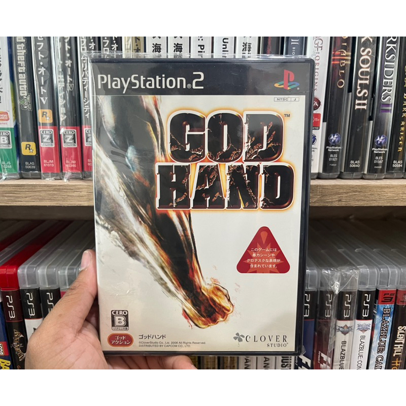 Ps2 - God Hand (แผ่นแท้) | Shopee Thailand