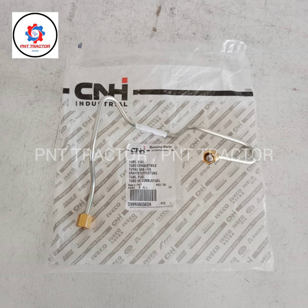 แป๊ปหัวฉีด สูบ 2 สำหรับรถไถฟอร์ดรุ่น F/6600, F/6610 ปั้มเหลี่ยม ...