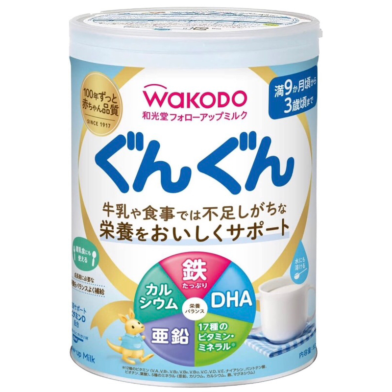 นมผงเด็กญี่ปุ่น wakodo 1-3 ปี 830g exp. 09/2025 มี dha made in japan ...