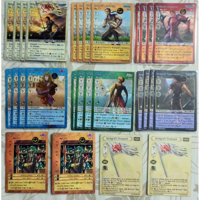 deck redgriff การ์ด smn summoner master classic | Shopee Thailand