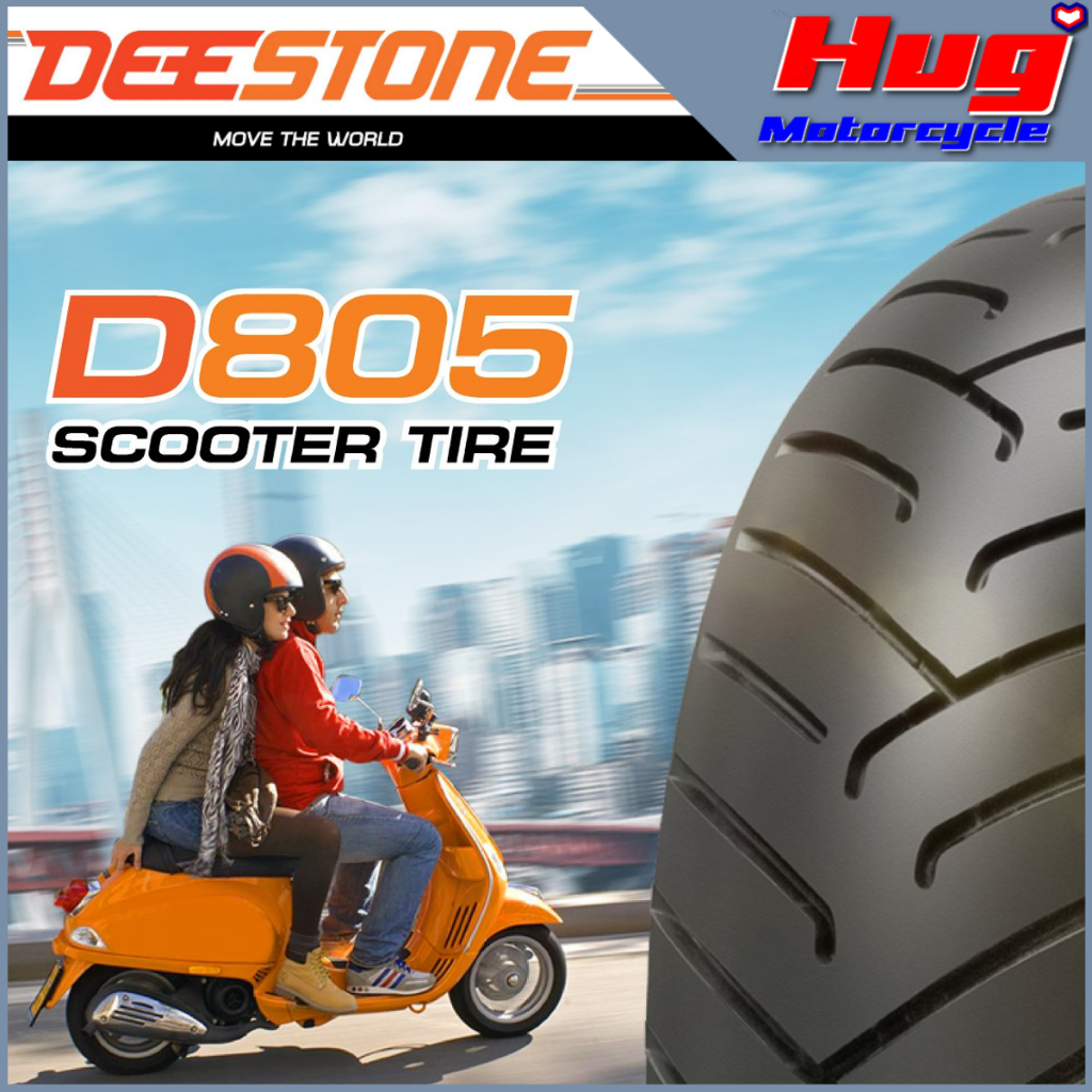 ยางนอก รถมอเตอร์ไซค์ ดีสโตน DEESTONE D805 ขอบ12",13",14",17" ยางเรเดียล ...