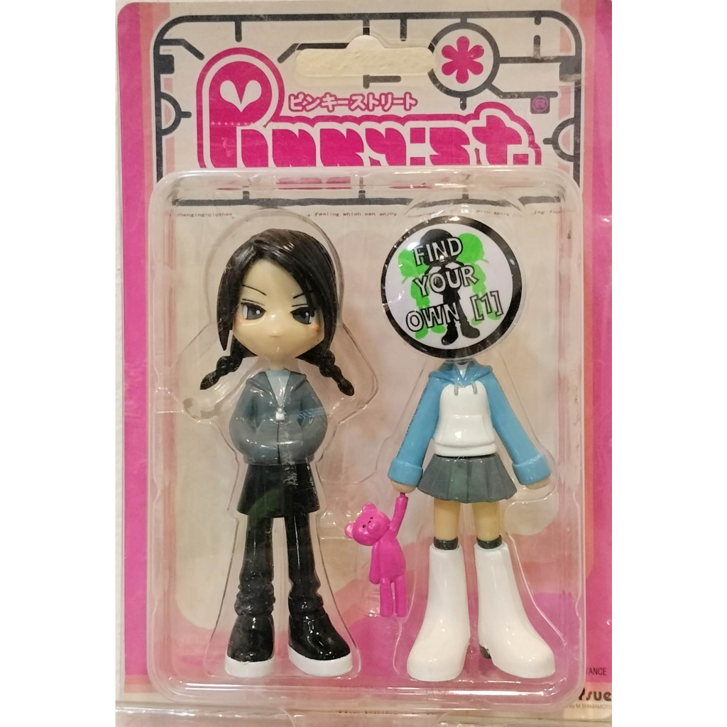 Pinky : st (pinky street figure) | Shopee Thailand