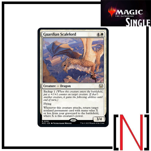 [MTG][Single][MOC] Guardian Scalelord ระดับ Rare [ภาษาอังกฤษ] | Shopee ...