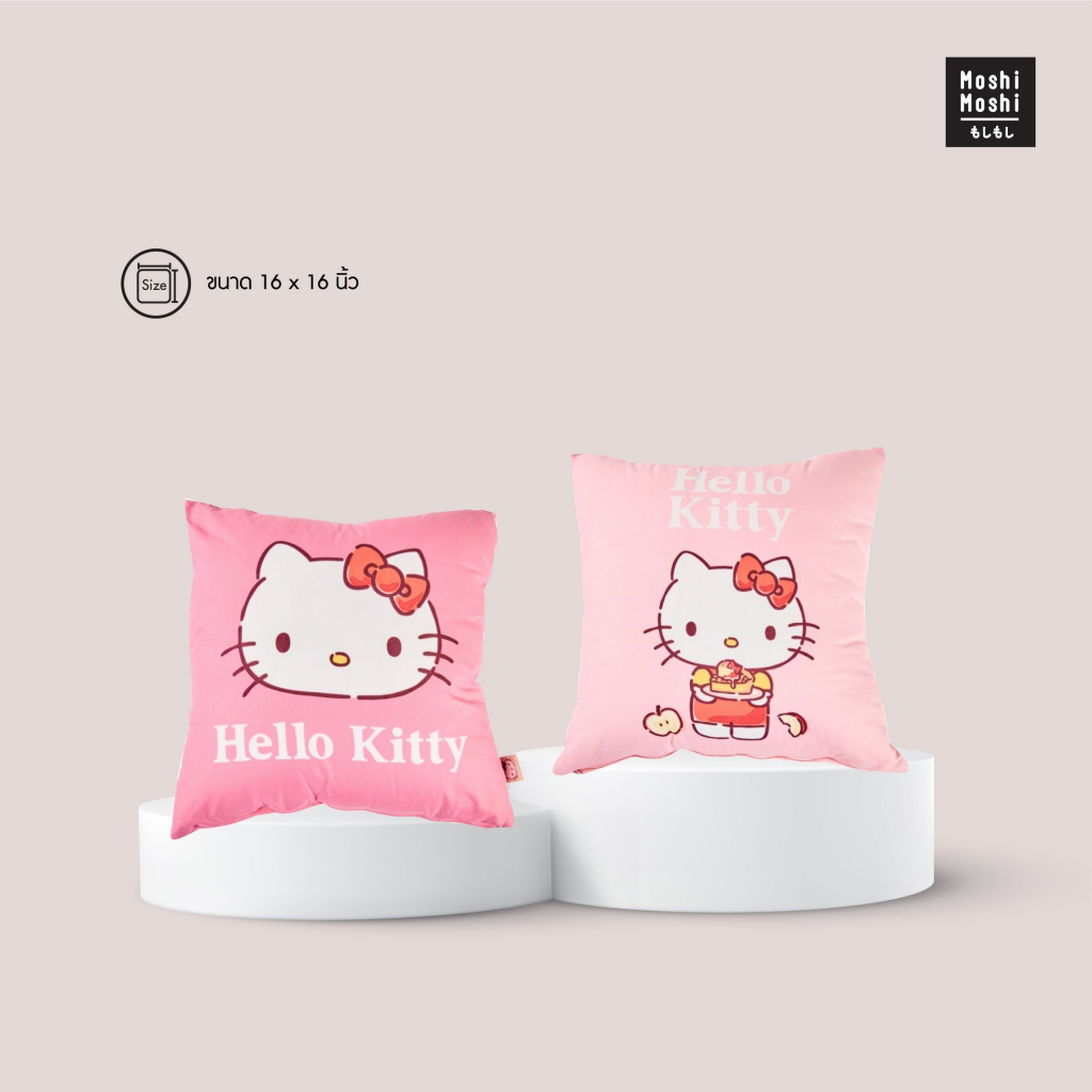 Moshi Moshi หมอนอิง ลาย Hello Kitty ลิขสิทธิ์แท้จากค่าย Sanrio รุ่น ...