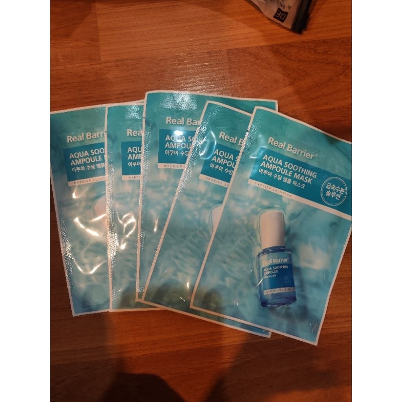 พร้อมส่ง Real Barrier Mask มี 2 สูตร | Shopee Thailand