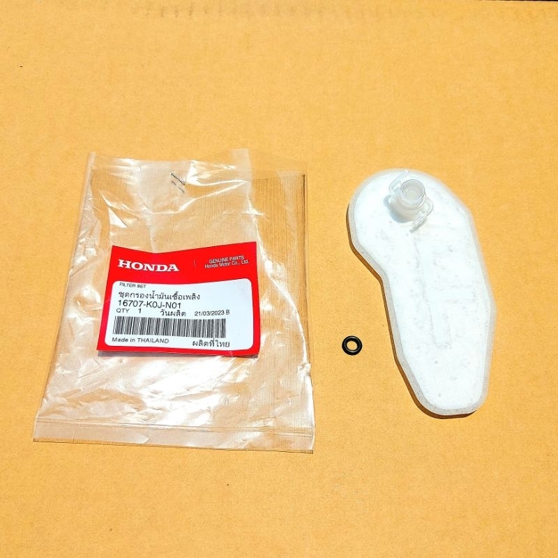 ชุดกรองน้ำมันเชื้อเพลิง Honda Wave125i 2023,Scoopy 2021-2023,Click125i ...