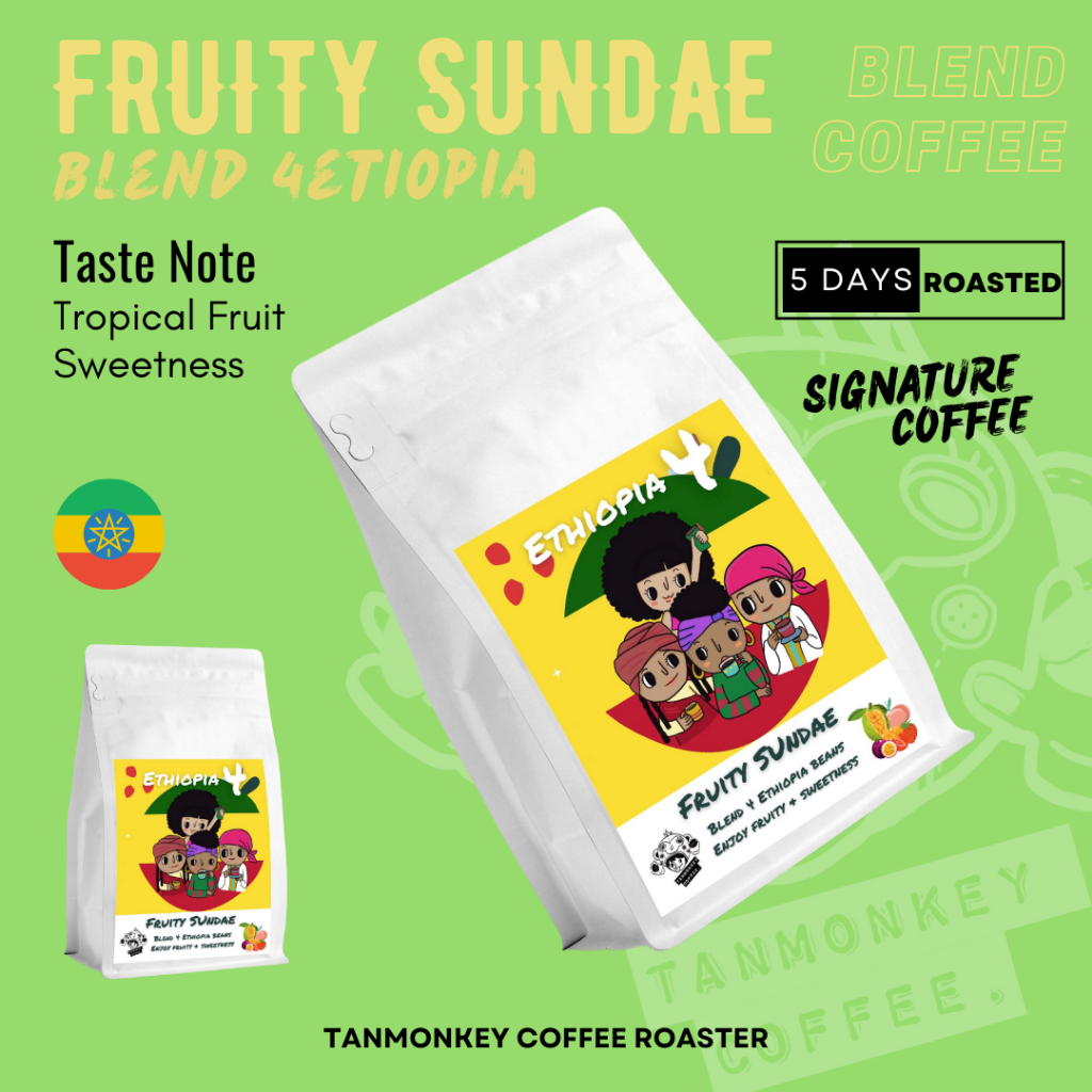 Tanmonkey Coffee เมล็ดกาแฟคั่วEthiopia Geisha Blend Fruity Sundae คั่ว ...