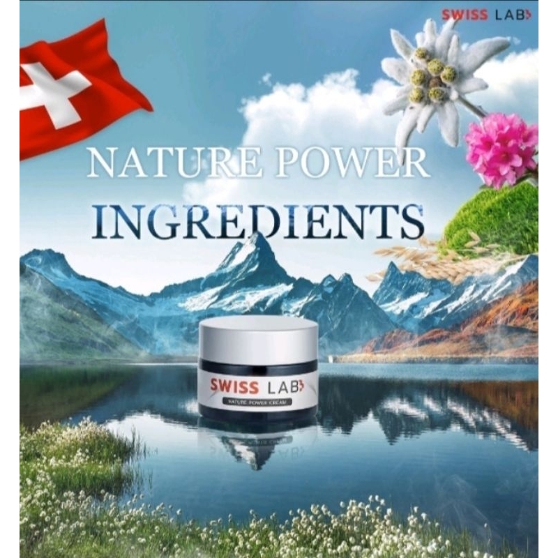 swiss lab nature power cream ครีมสวิสแล็บ ครีมอาตุ่ย ขนาด 30g จำนวน 1 ...