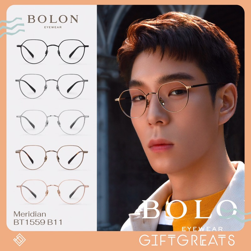 BOLON Meridian BT1559 - SS23 Bolon Eyewear กรอบแว่นตา โบลอน giftgreats ...