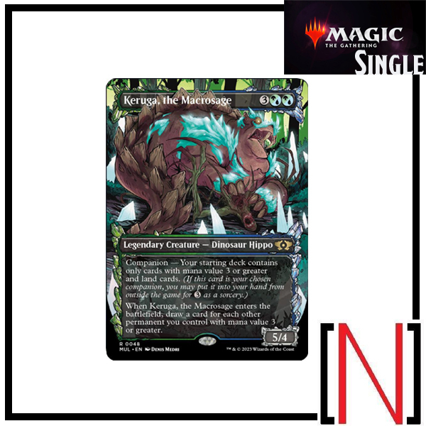 [MTG][Single][IKO][MUL] Keruga, the Macrosage ระดับ Rare [ภาษาอังกฤษ ...