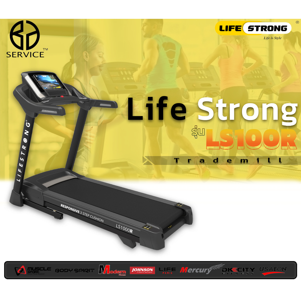 ลู่วิ่งไฟฟ้า Life Strong รุ่น LS1000R มอเตอร์ 5.0 Hp สามารถใช้ ...