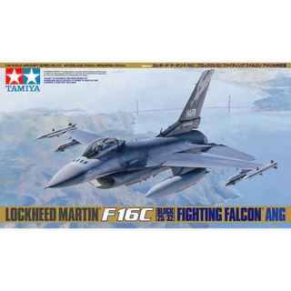 ช้อป tamiya ราคาสุดคุ้ม ได้ง่าย ๆ | Shopee Thailand