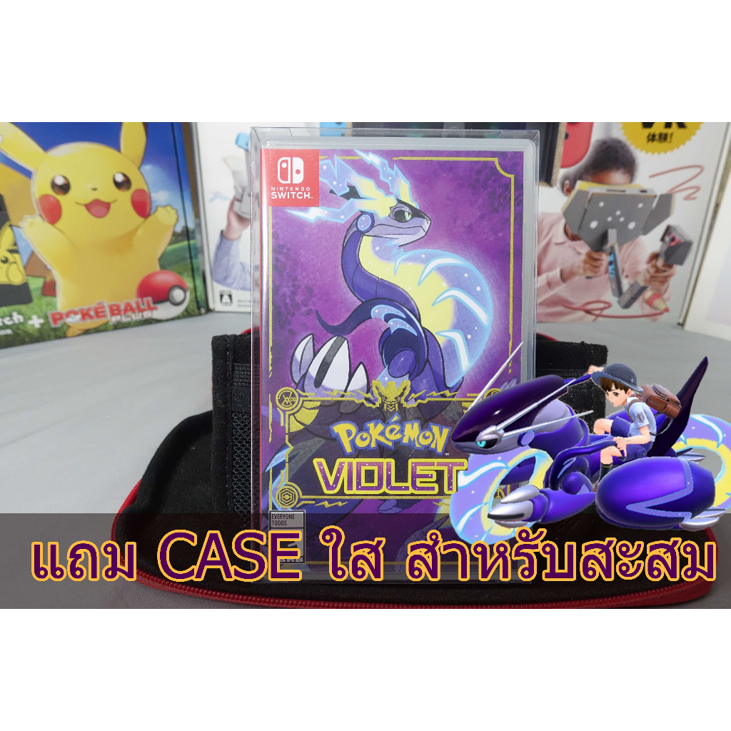 GAME ยอดฮิต!! NINTENDO SWITCH POKEMON ZELDA BAYONETTA | Shopee Thailand