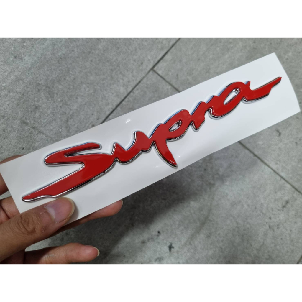 โลโก้ ซูปร้า โตโยต้า ติดด้านหลัง มี 2 สี ขนาด 21.5 * 4.5 cm Toyota ...