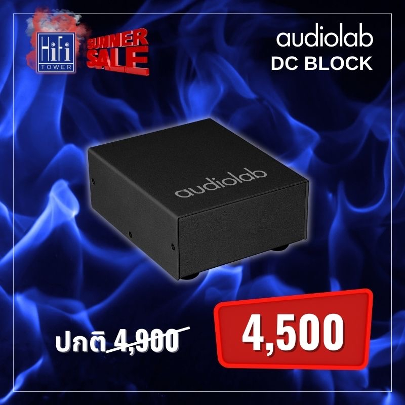 AUDIO LAB DC Block Direct Current Blocker | Shopee Thailand