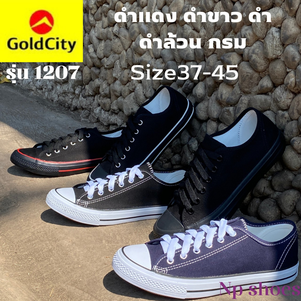 (ลูกค้าใหม่ราคา1บาท)🩴รองเท้าผ้าใบ ยี้ห้อ GoldCity 🩴โกลซิตี้ รุ่น 1207 ...