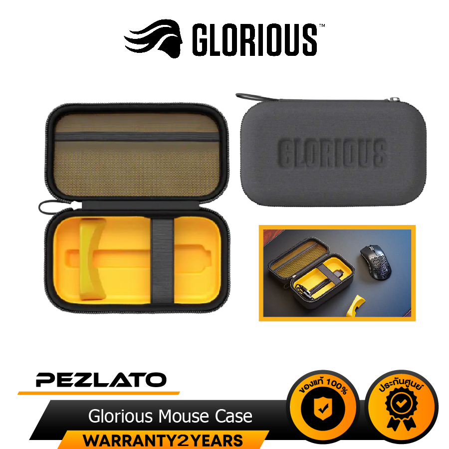 Glorious Mouse Case (Black) | Shopee Thailand