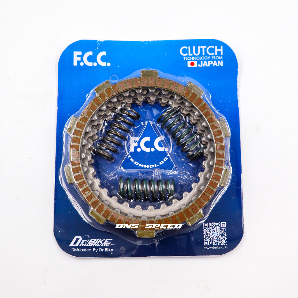 ชุดแผ่นคลัทต์ F.C.C. Clutch Kit CB500X,CB500F,CBR500R Gen 3-4 (ผ้าคลัทต์+แผ่นเหล็ก+สปริง ...