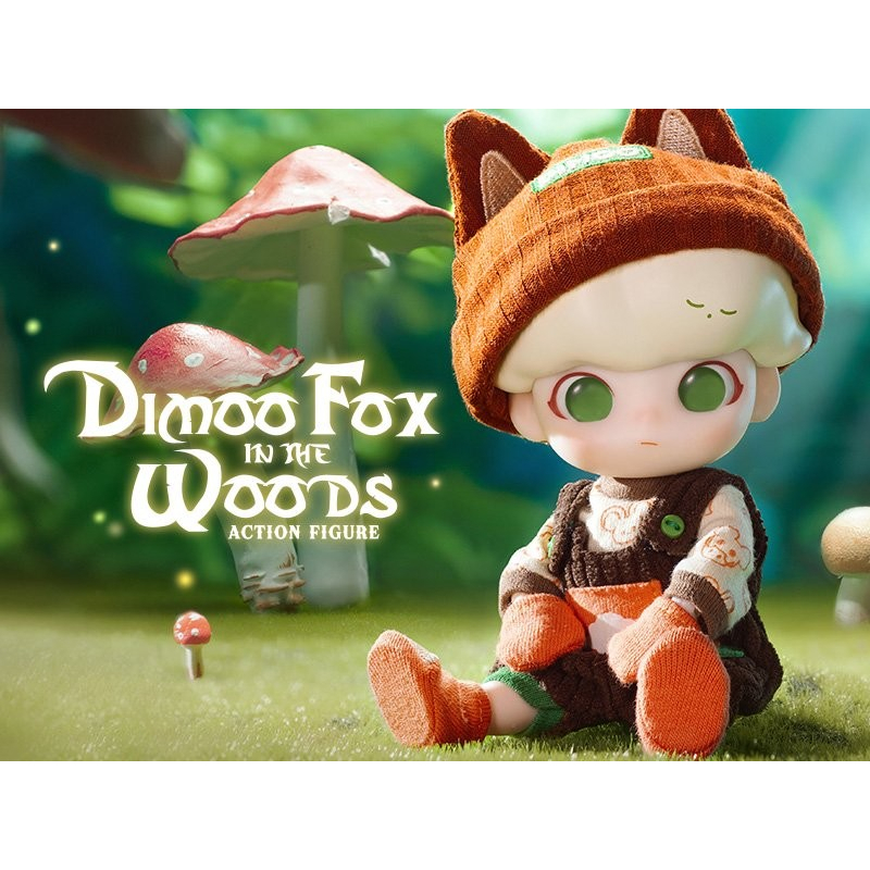 POPMART : Dimoo Fox in the Woods Action Figure | Shopee Thailand