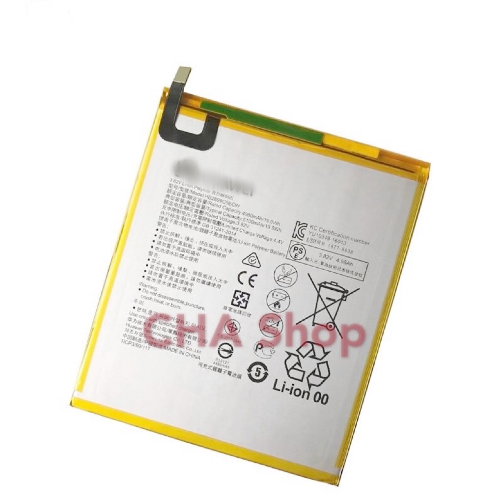 แบตเตอรี่ MediaPad MatePad T10 / MatePad T10s / T 10 AGR-L09 AGR-W09 ...